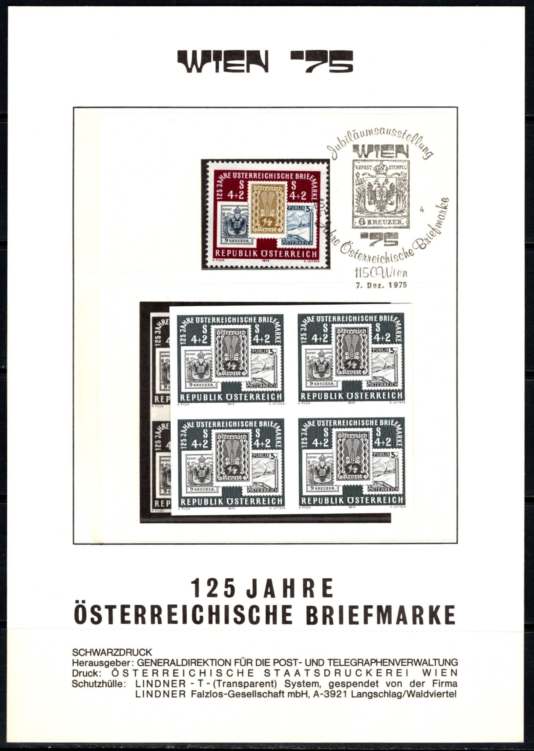 1975 Austria Commemorative Sheet Vienna 75 125 Years Of Austrian Stamps ...