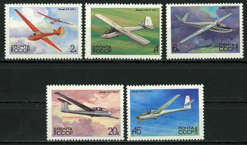 Russia Noyta CCCP Glider Aircraft Serie Set of 5 Stamps MNH | Europe ...