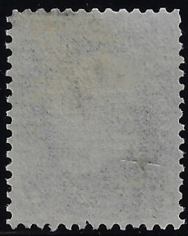 Scott #63c - $3,750.00 – VF-used - Horizontal Laid Paper – Showpiece ...