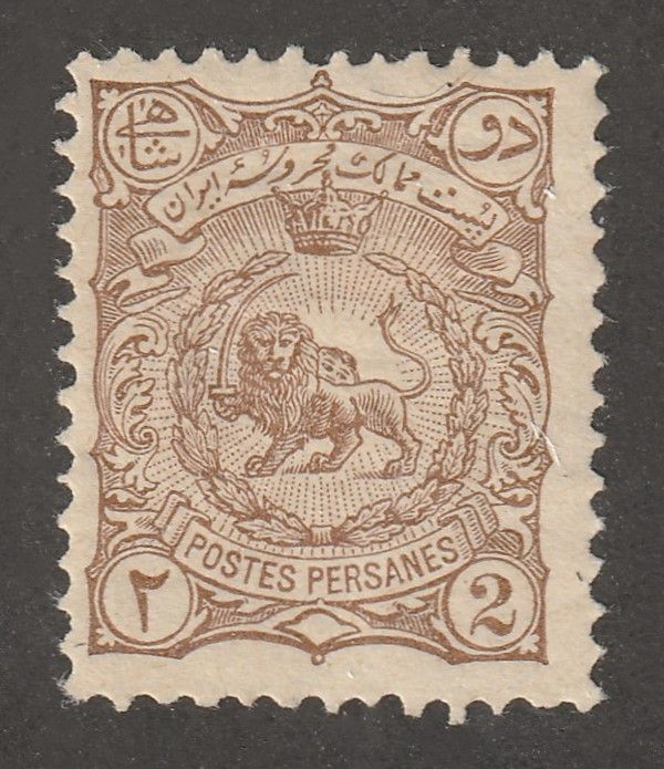 Persia, stamp, Scott#105, mint, hinged, 2ch, brown | Middle East - Iran ...