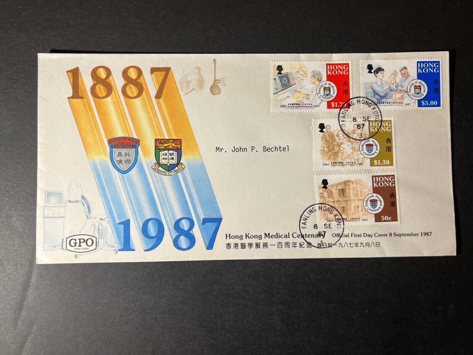 1987 Hong Kong First Day Cover FDC Stamp Sheetlet HK Medical Centenary ...
