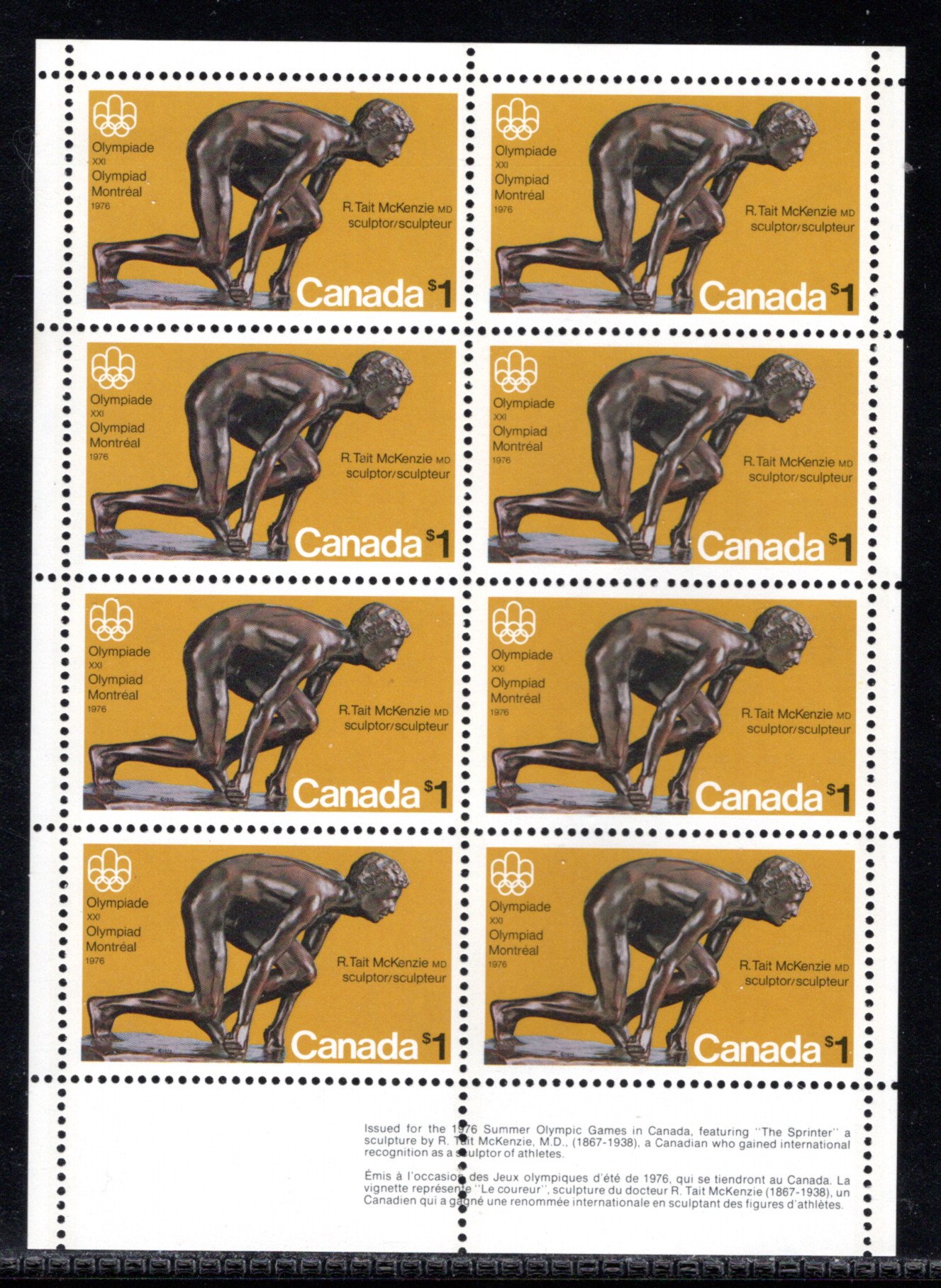 656i, Scott, Dull Paper, pane of 8 (2x4), MNHOG, $1, The Sprinter, 1976 ...