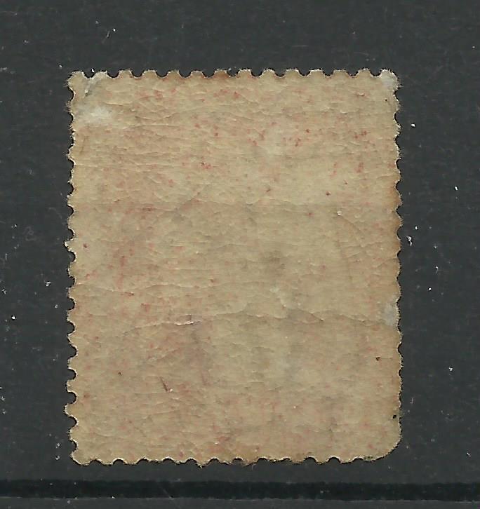 1858 Sg 43/4, 1d Red Plate Number (AB) Plate 225, Average Mounted Mint ...