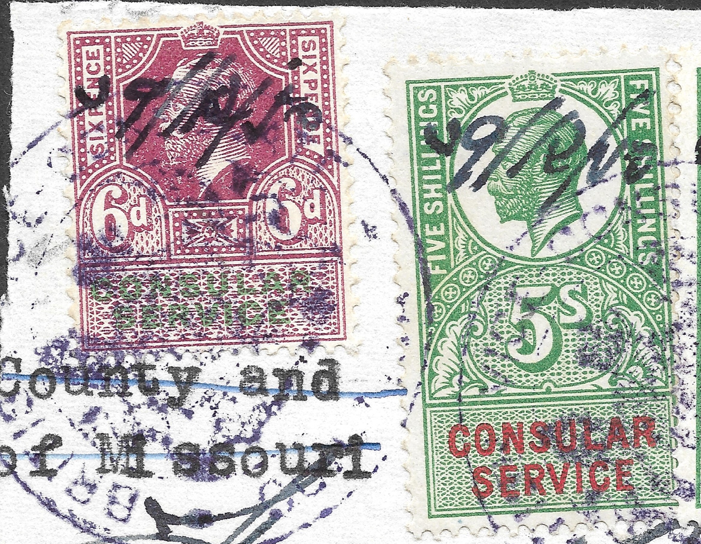 Crossover Kings George V and VI Used Consular Service Stamps on Piece ...