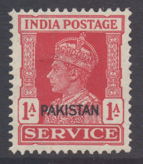 Pakistan Scott O4 - SG4, 1947 Official 1a MH* | Asia - Pakistan ...