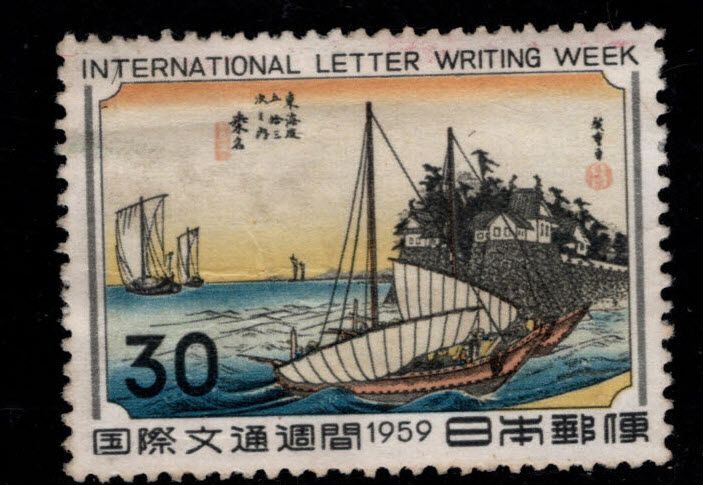 JAPAN Scott 679 Intl. Letter writing week 1959 no gum | Asia - Japan ...