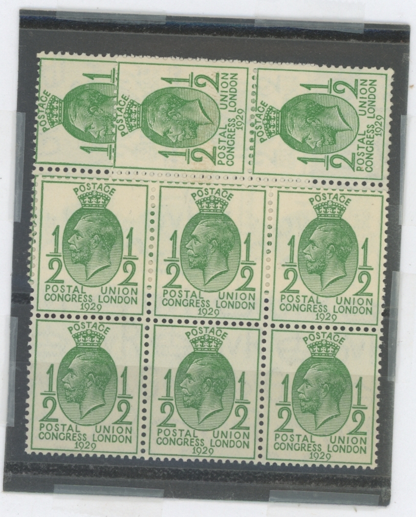 Great Britain #205 Mint (NH) Multiple | Great Britain, Stamp / HipStamp