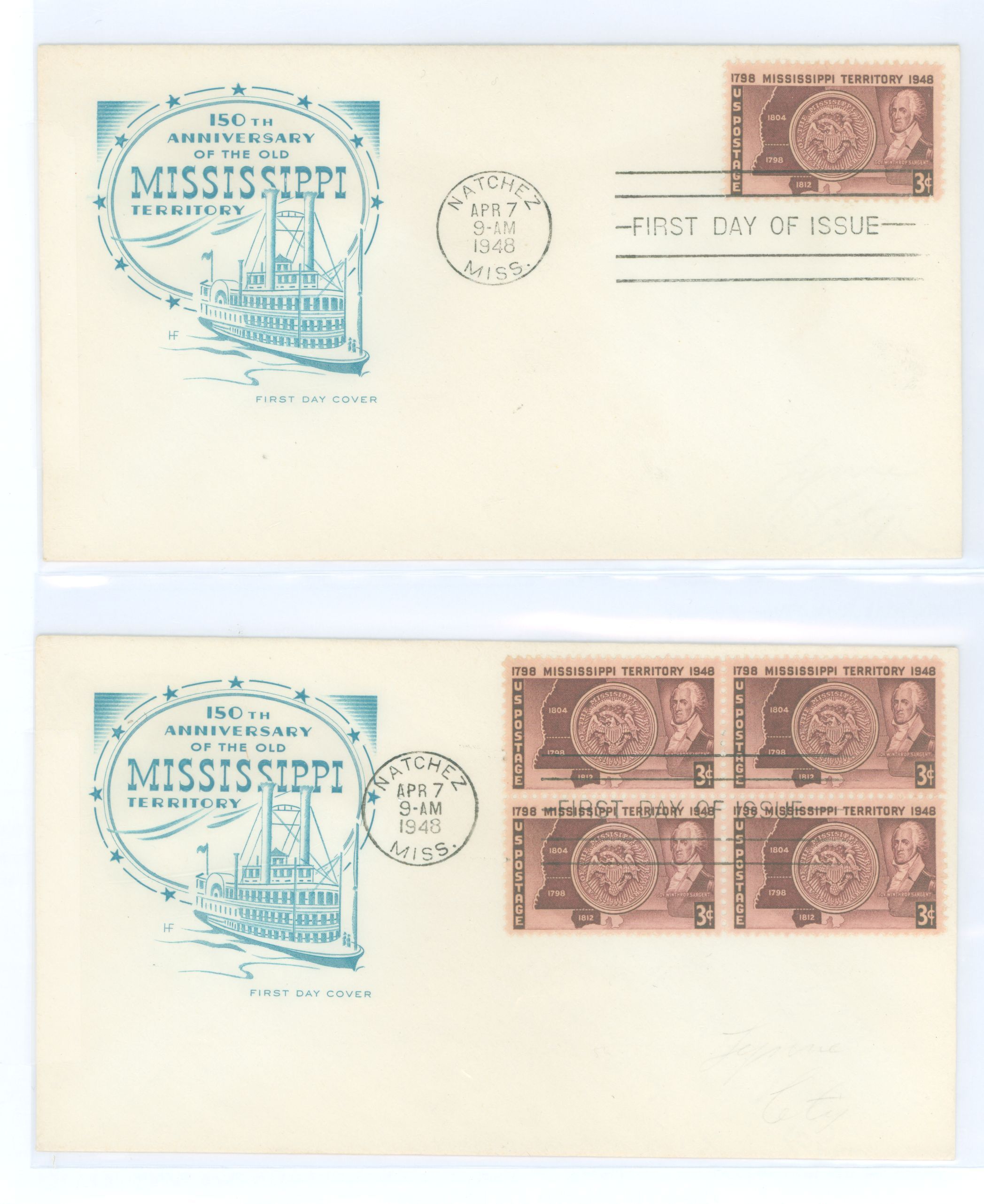 US 955 1948 Unaddressed | United States, Stamp / HipStamp