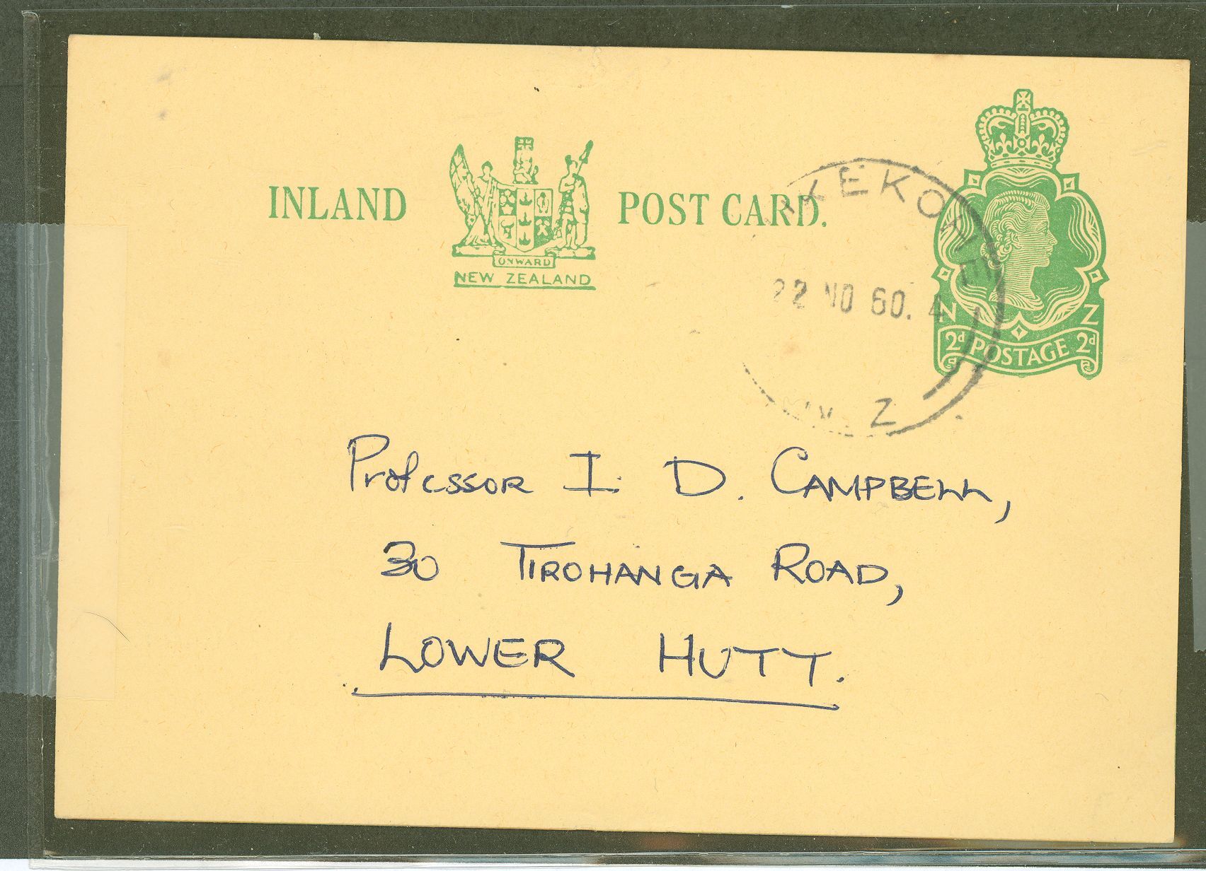 New Zealand 1960 2cent postal card, no hyphen between "post" and "card ...
