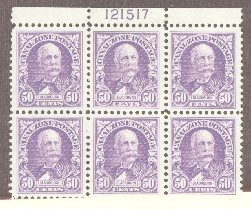 Canal Zone #114 Plate Block | Worldwide - Other, General Issue Stamp ...