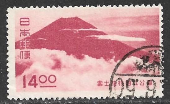 JAPAN 1949 14y Fuji Hakone National Park Issue Sc 462 VFU | Asia ...