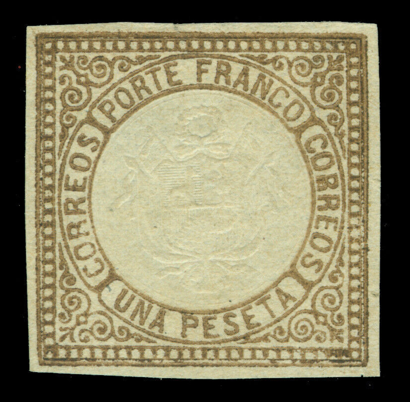 PERU 1863 Coat of Arms 1p brown Scott # 13 mint MH | Central & South ...