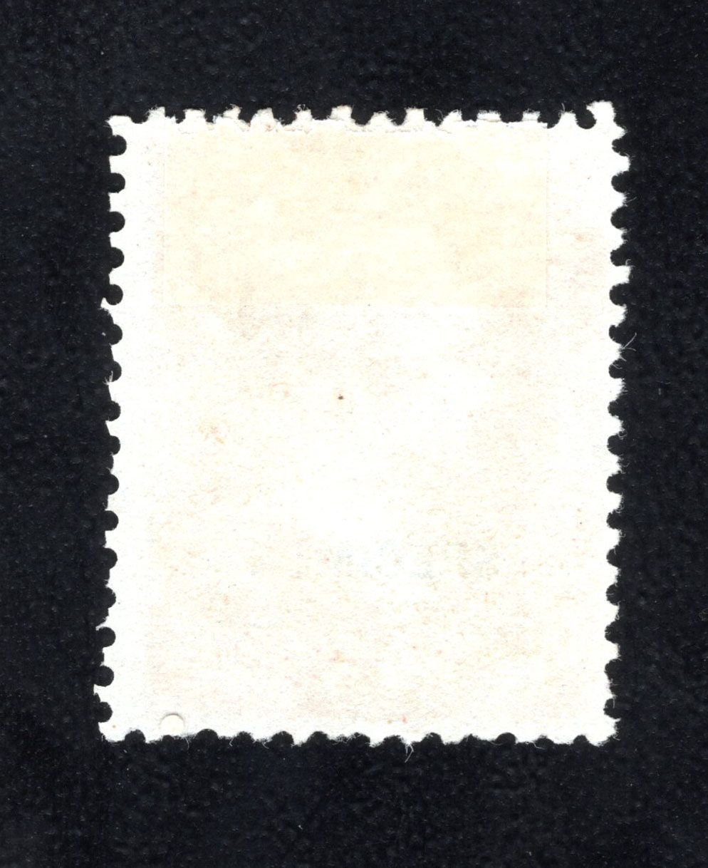 US Stamps #O90S WAR 15c Official Specimen CAT. $1,400 LOT #85016 ...