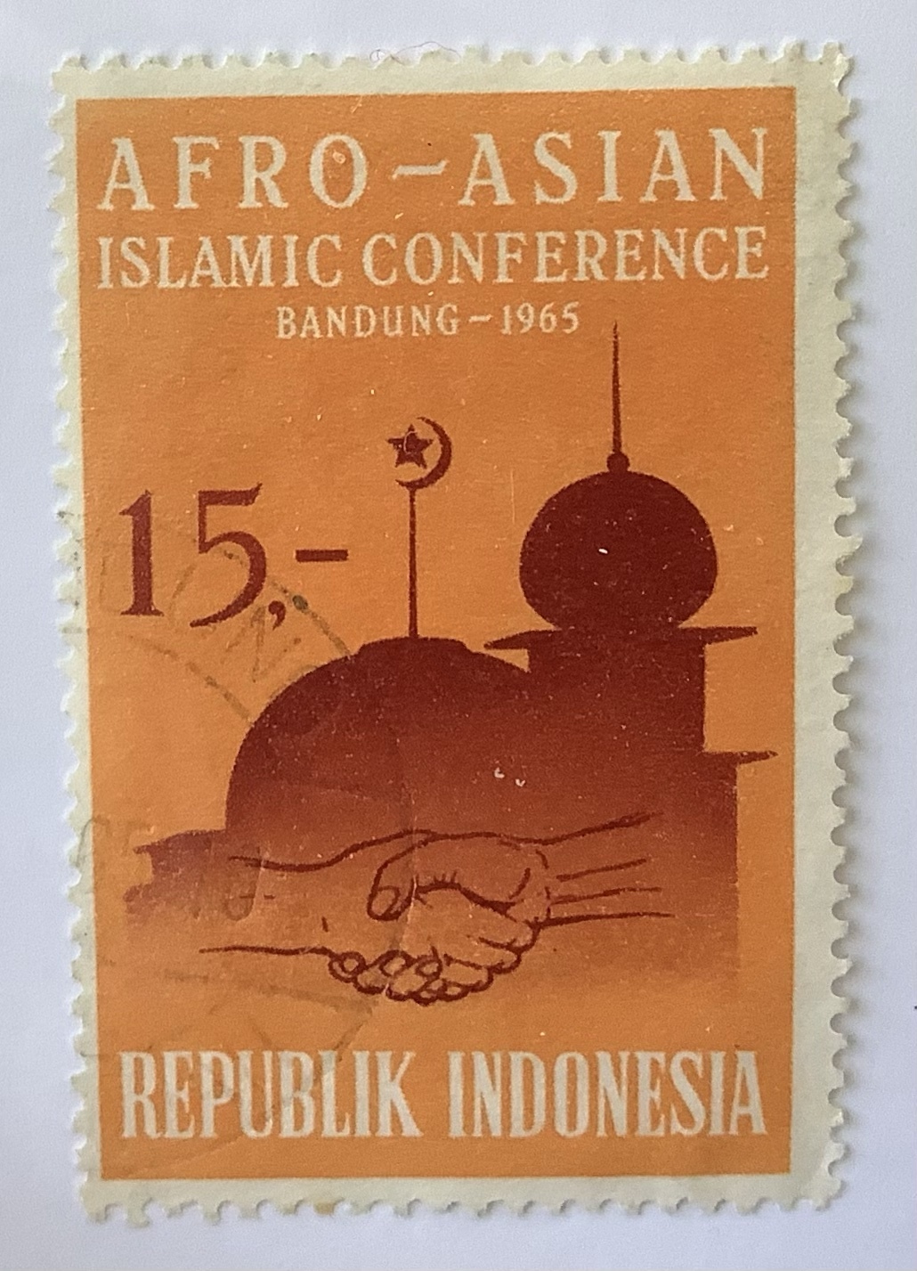 Indonesia 1965 Scott 652 used - 15r, Afro-Asian Islamic Conference ...