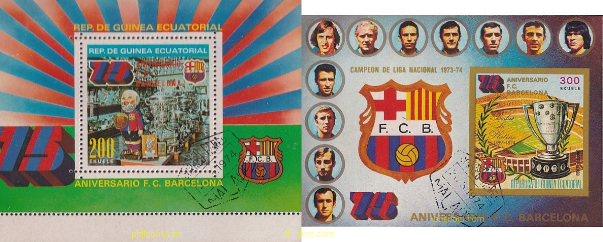 716304 Used Guinea Ecuatorial 1974 75 Aniversario DEL F.C.Barcelona ...
