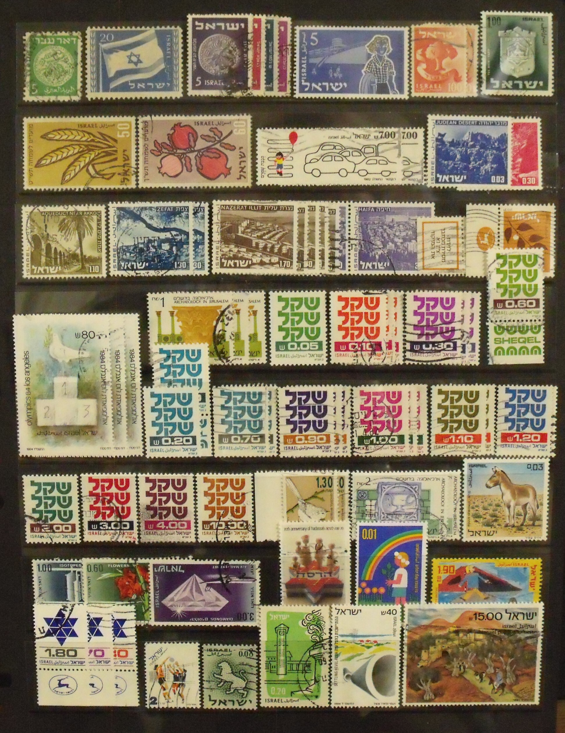A218 ISRAEL Collection Mint/Used | Middle East - Israel, General Issue ...