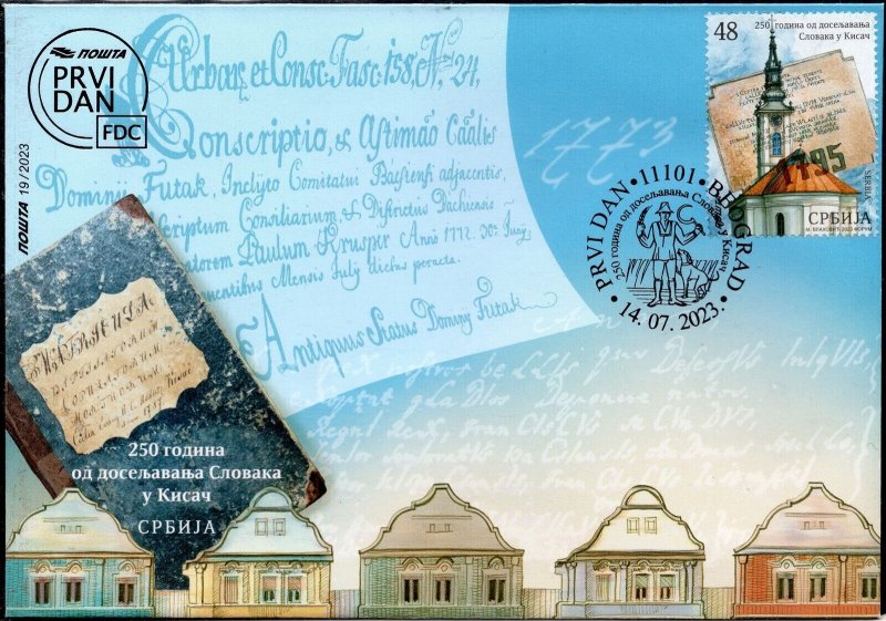 2014 - SERBIA 2023 - 250 Years Since the Slovak Settlement in Kisac ...