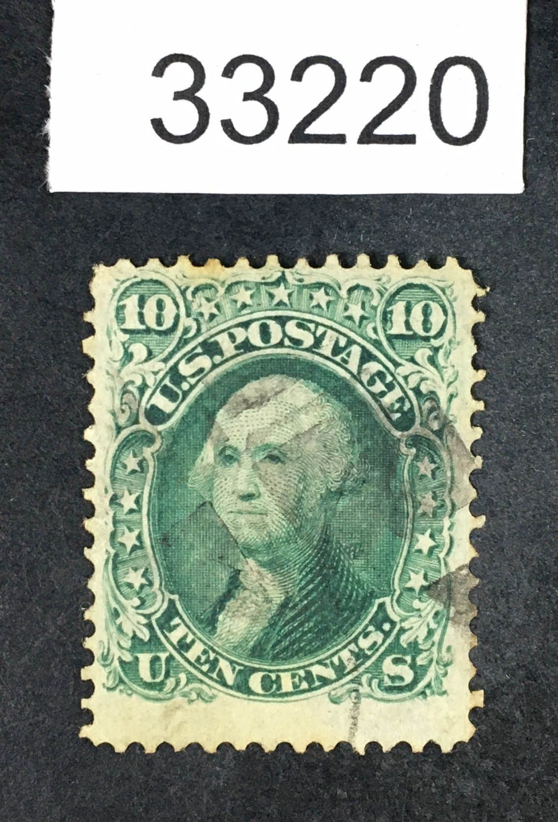 US Stamps # 96 F Grill Used $250 LOT #33220 | United States, General ...