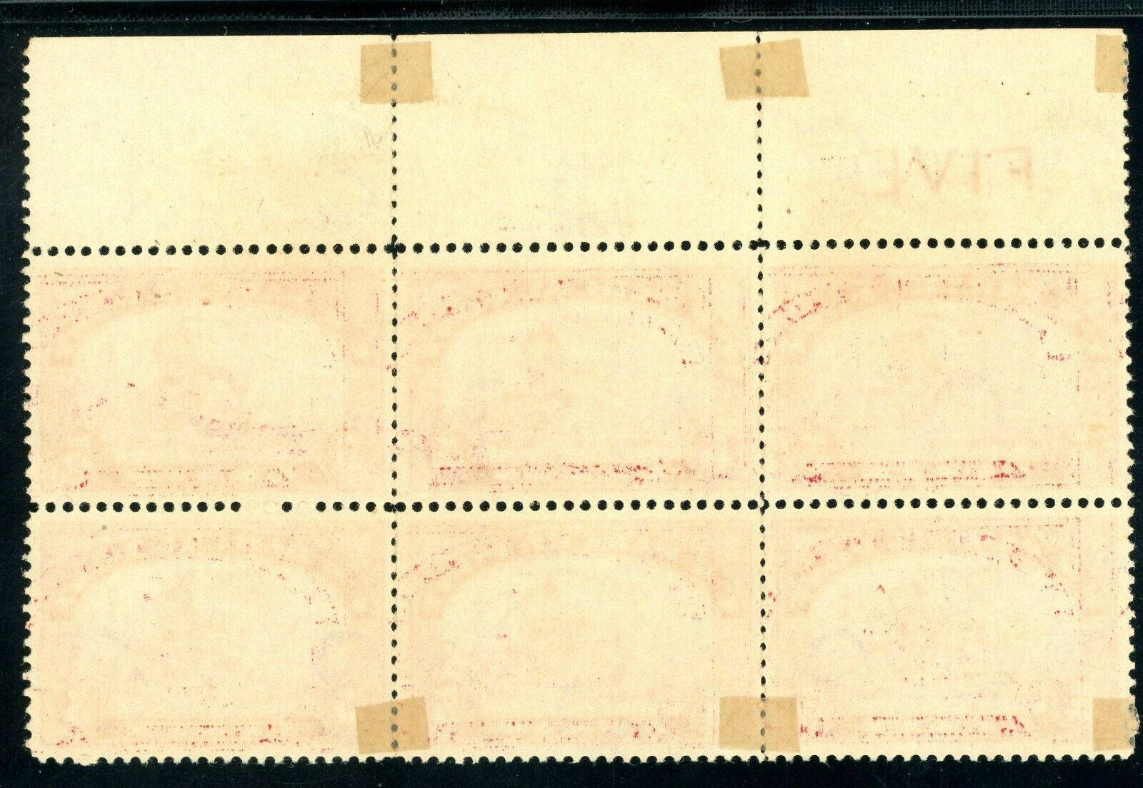 USAstamps Unused VF US 1912 Parcel Post Plate Block of Six Scott Q5 NG ...