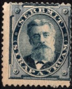 Scarce Vintage France Poster Stamp Arthur Maury Dealer Label Perforated ...