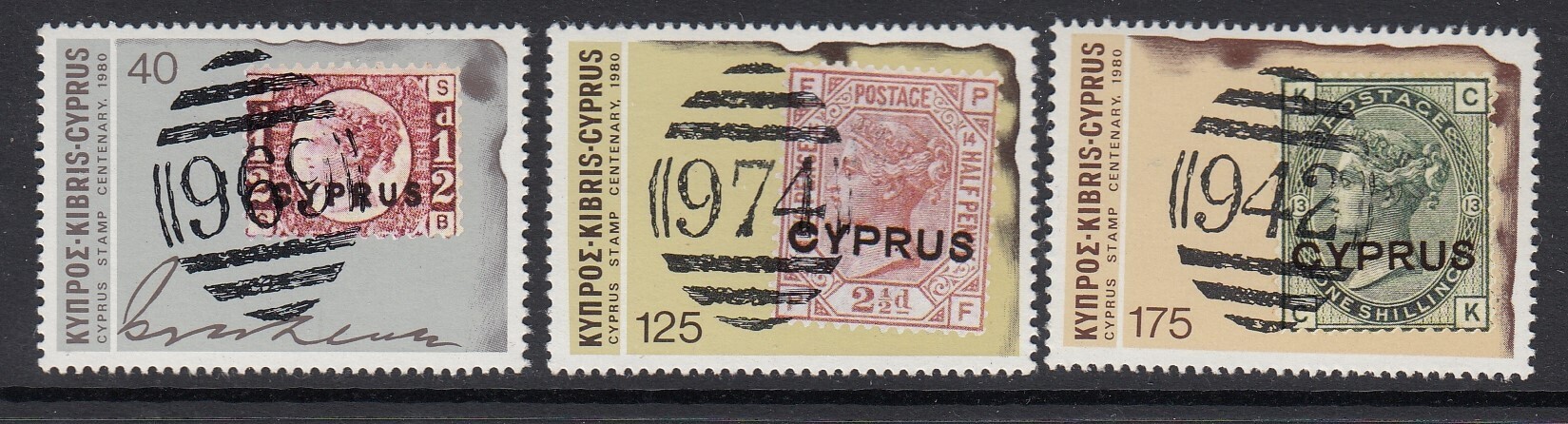 Cyprus 529-31 Postage Stamps mnh | Europe - Cyprus, General Issue Stamp ...