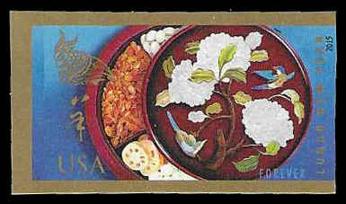 PCBstamps US #4957a {49c} Lunar Year-Ram, Imperforated, MNH, (17 ...