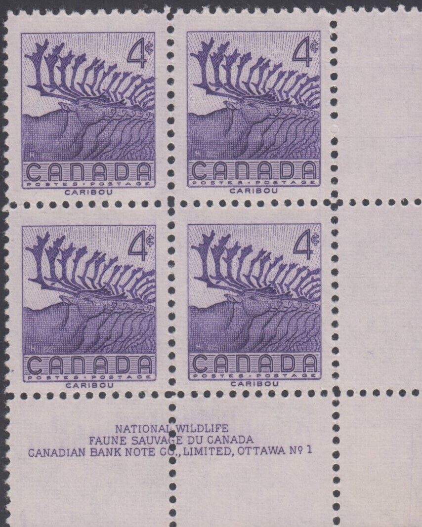 Canada UNITRADE MNH # 360 LR Plate 1 Corner Block | Canada, General ...