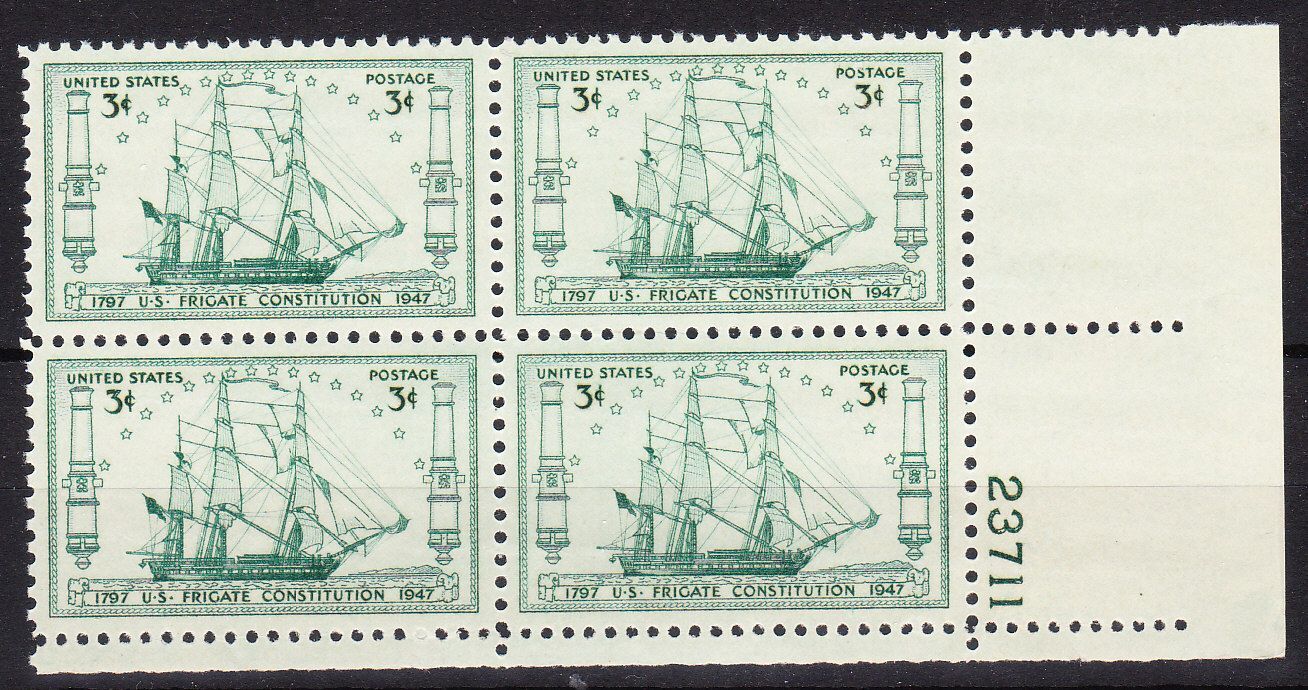 MOstamps - US Scott #951 Mint OG NH Plate Block - Lot # DS-8591 ...