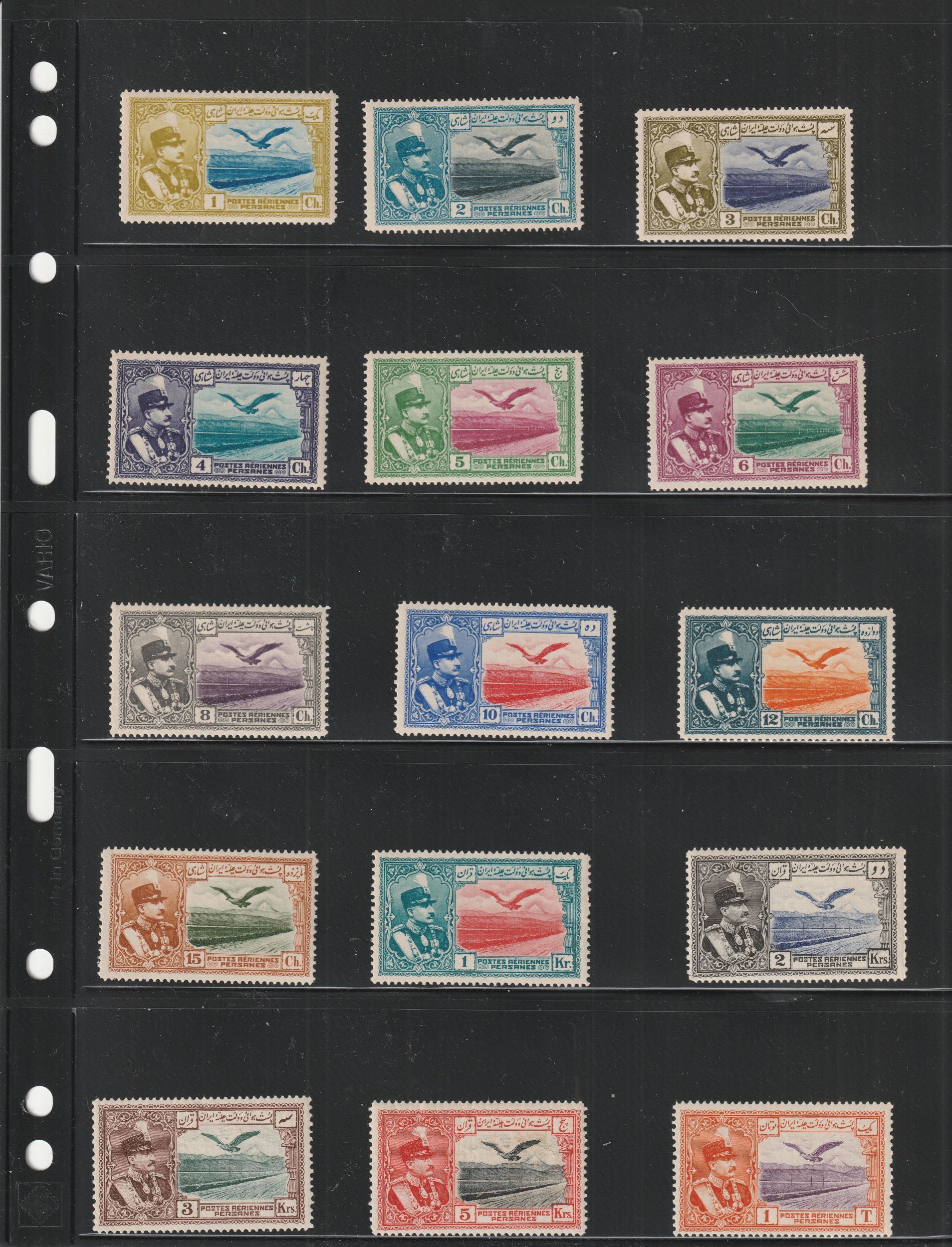 Persia, Stamp, scott#C-34-C-50, mint hinged, complete set, air mail ...