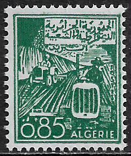 Algeria #329 MNH Stamp - Tractors | Africa - Algeria, General Issue ...