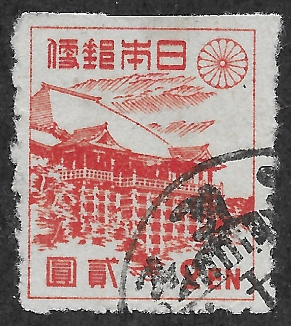 Japan #386 2y Kiyomizu Temple, Kyoto | Asia - Japan, General Issue ...