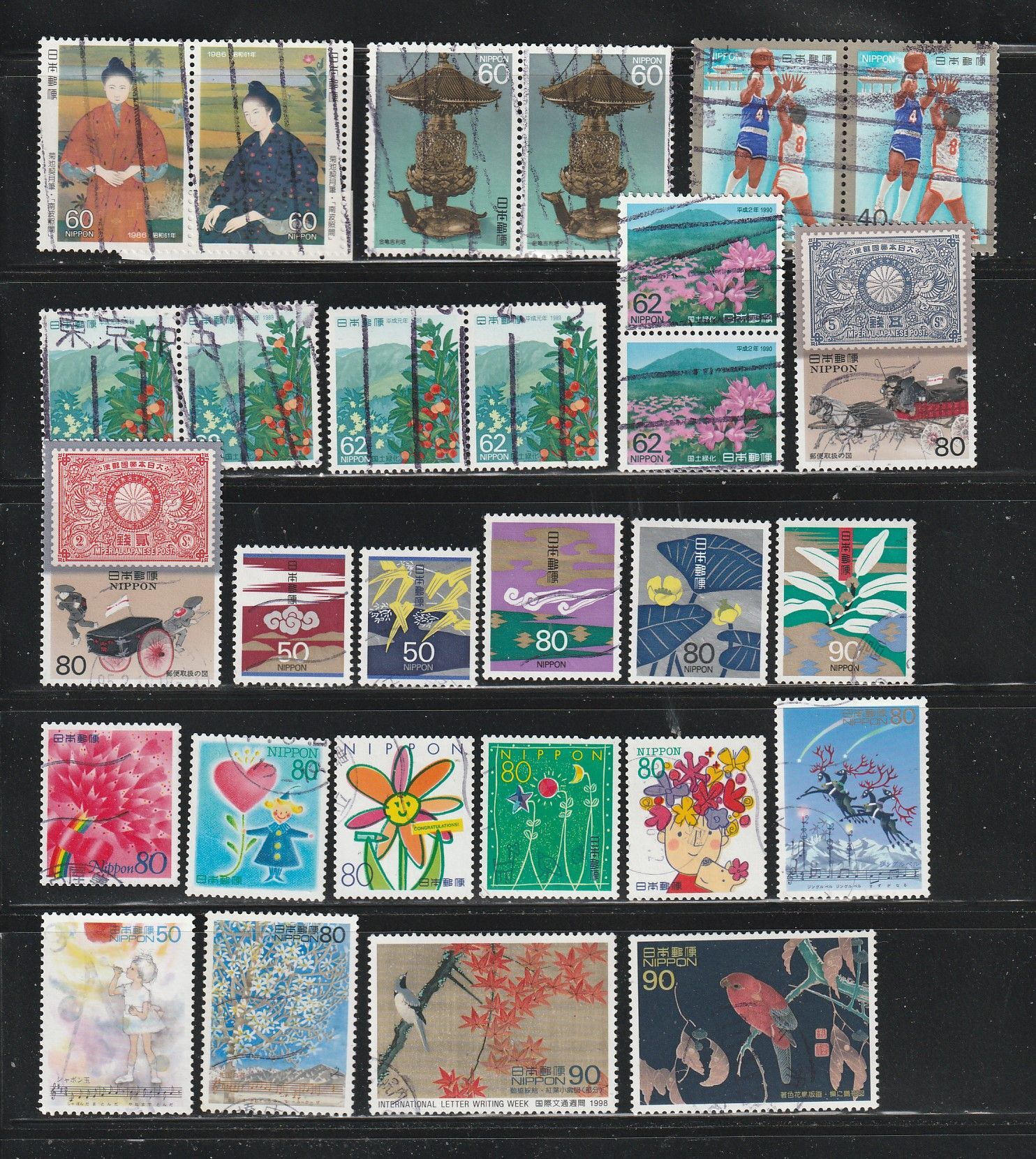 Japan Collection A - 3 Scans - All the stamps are in the scans. | Asia ...