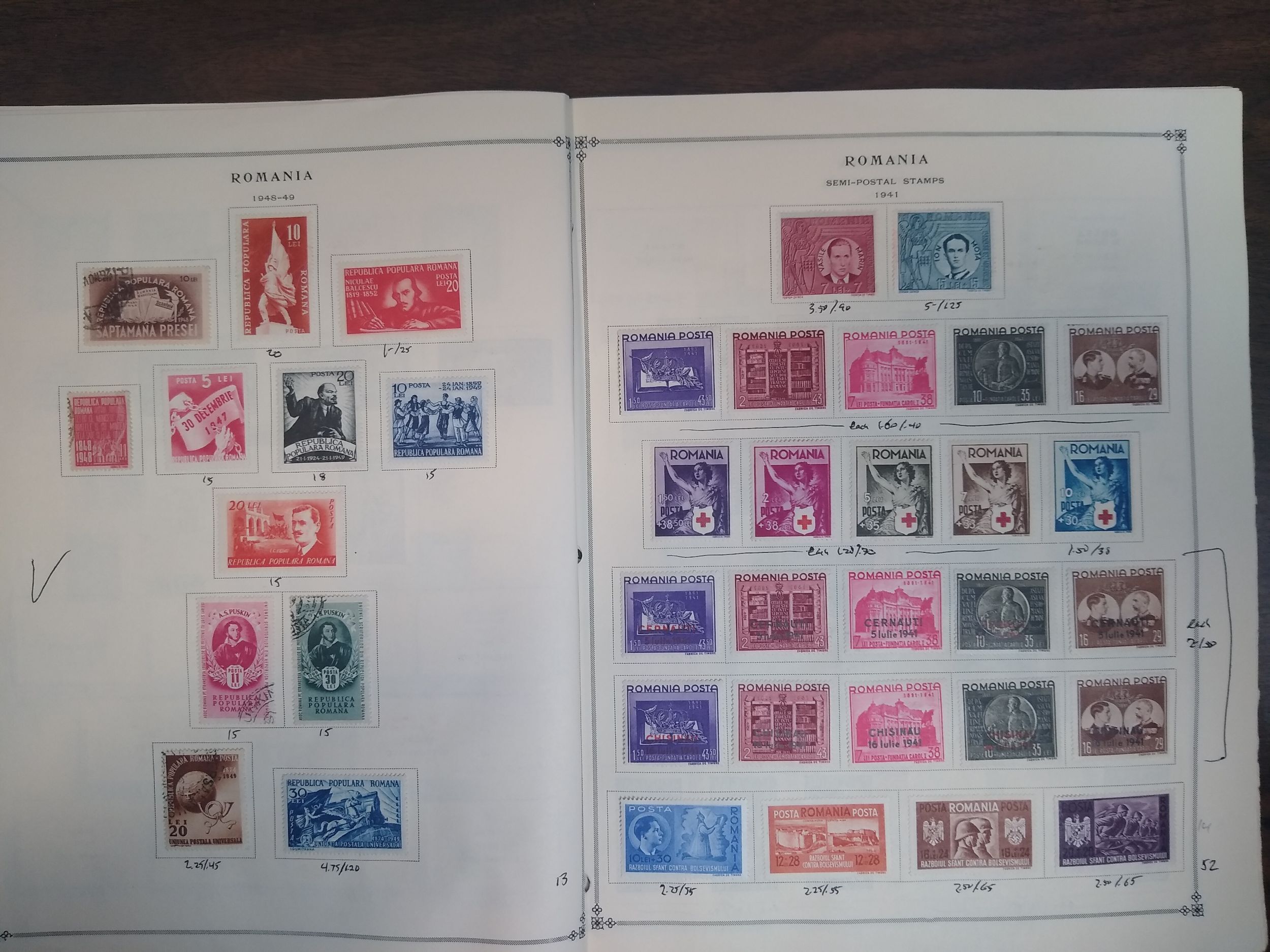collection on pages Romania 1940-49 FW: CV $515 | Europe - Romania ...