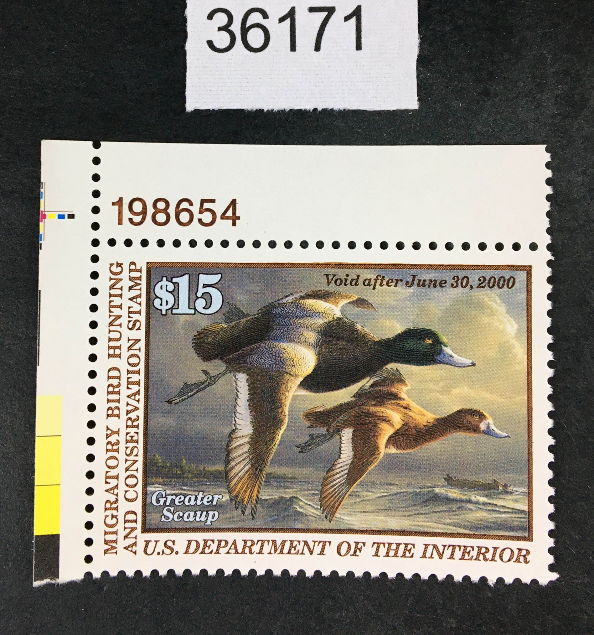 US Stamps # Rw66 Duck Plate Single Mint OG NH $40 LOT #36171 | United ...