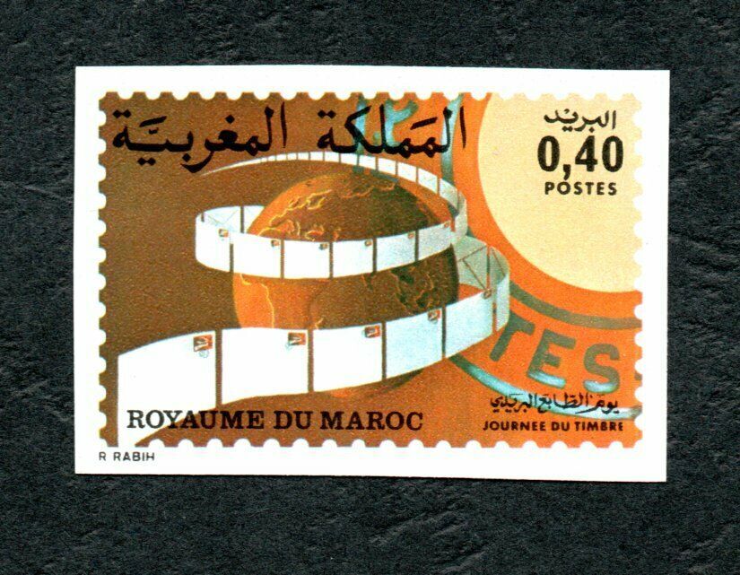 1976 - Morocco - Maroc- Postage Stamp Day- Journée du Timbre-poste ...