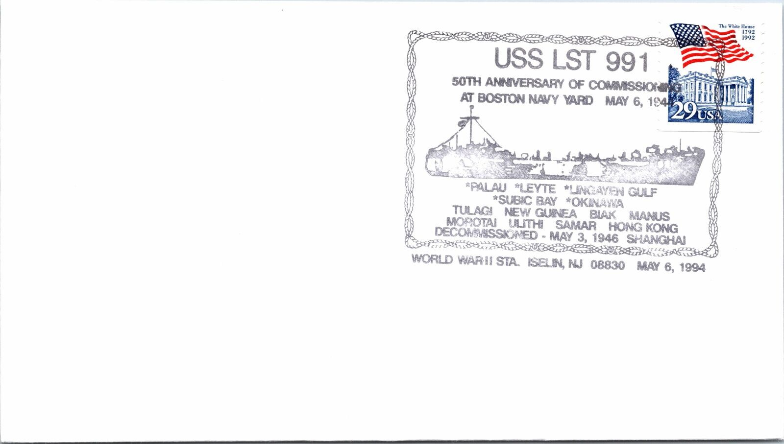 U.S.S. LST 991 50th Anniversary of Commissioning at Boston Navy Yard ...
