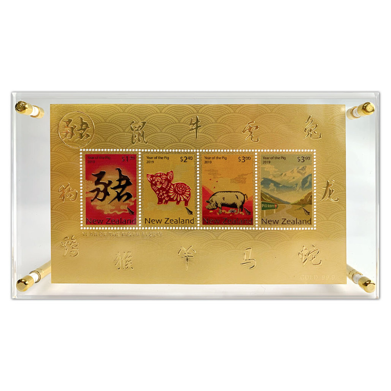New Zealand 2019 Year of the Pig Gold Foiled MS Coloured in Perspex ...