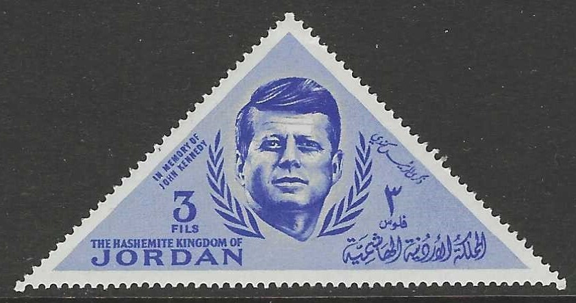 JORDAN 1964 3f John F. Kennedy Triangle Issue Sc 459 MNH | Middle East ...