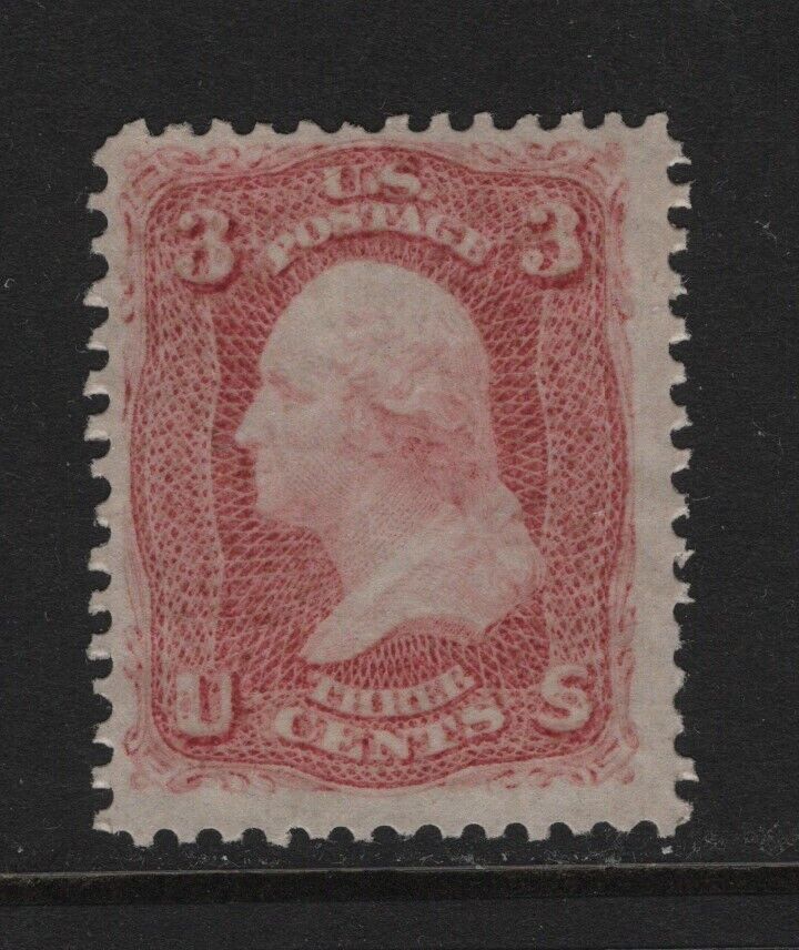 65 F-VF mint OG lightly hinged with nice color cv $ 125 ! see pic ...