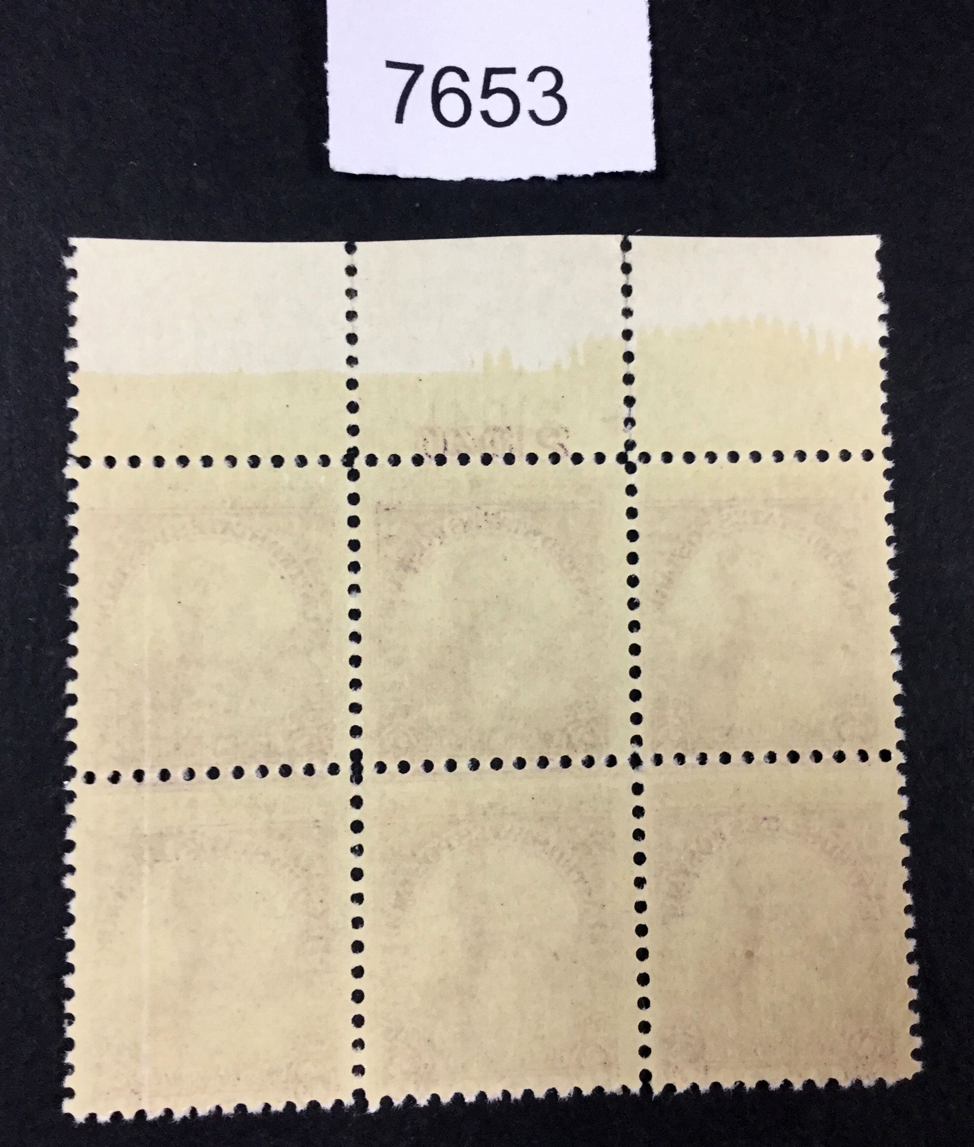 US Stamps #725 Mint OG NH Plate Block Perf Sep'S LOT #7653 | United ...