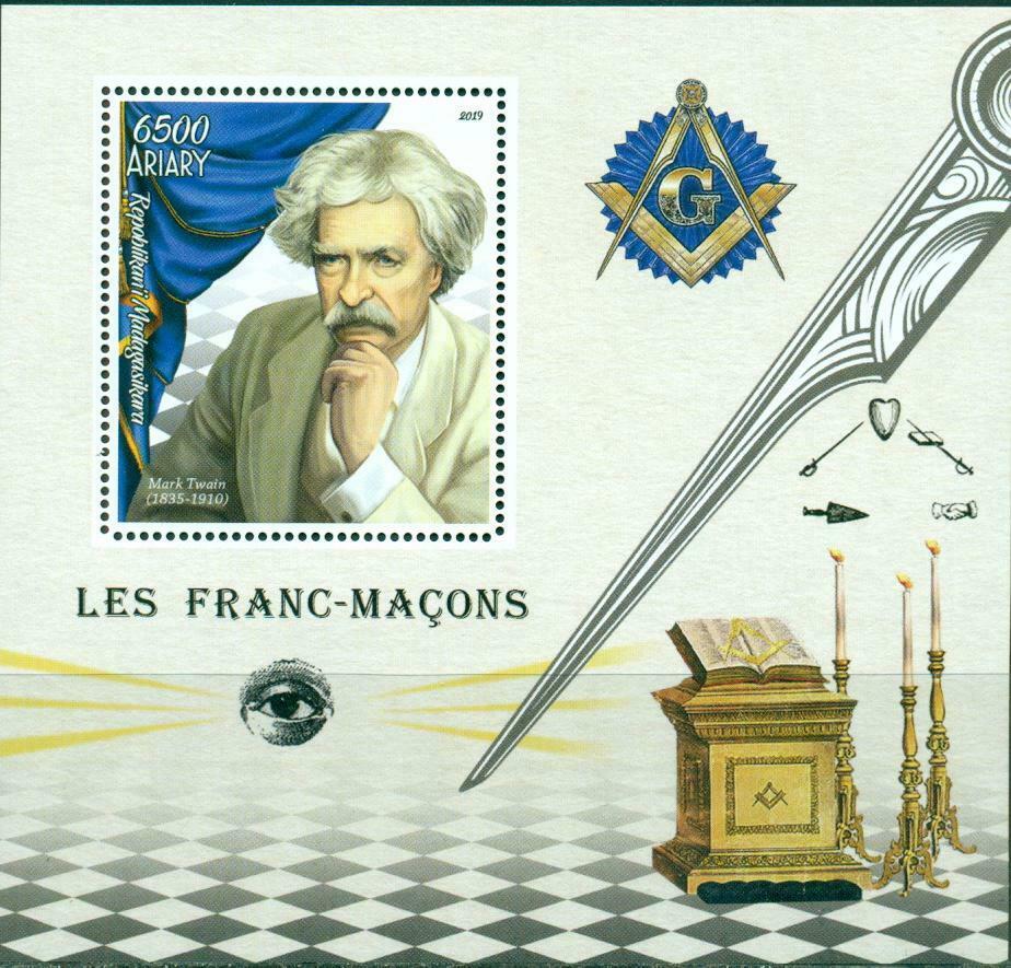 2019 SS Famous Masons masonry masonics Mark Twain | United States ...