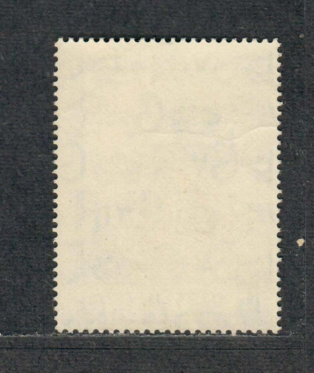 Great Britain Sc#268 M/NH/VF, Silver Wedding Natural Gum Crease, Cv ...