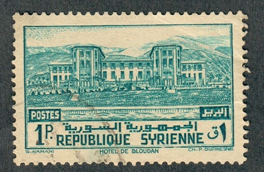 Syria #276 used Single | Middle East - Syria, General Issue Stamp ...