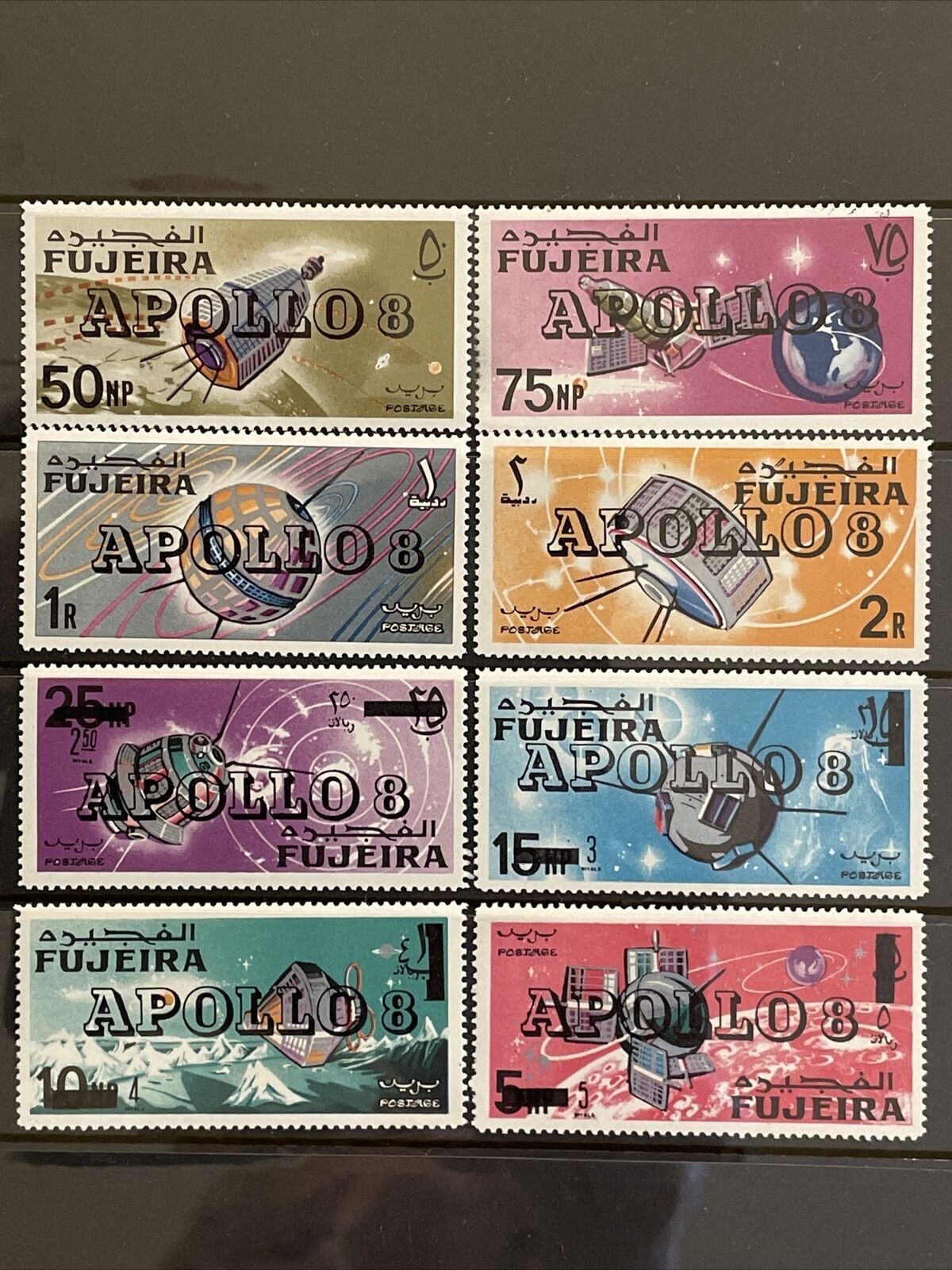 1969 Fujeira 8 Stamp Set Space Exploration w/ Apollo 8 Overprint MNH ...
