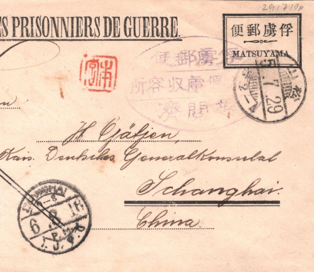JAPAN WW1 POW MAIL Matsuyama CENSOR Marks CHINA Shanghai 1918 {samwells ...