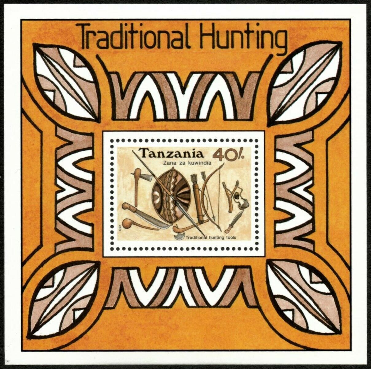 Tanzania 1992 - Traditional Hunting Tools - Souvenir Sheet - Scott 939 ...