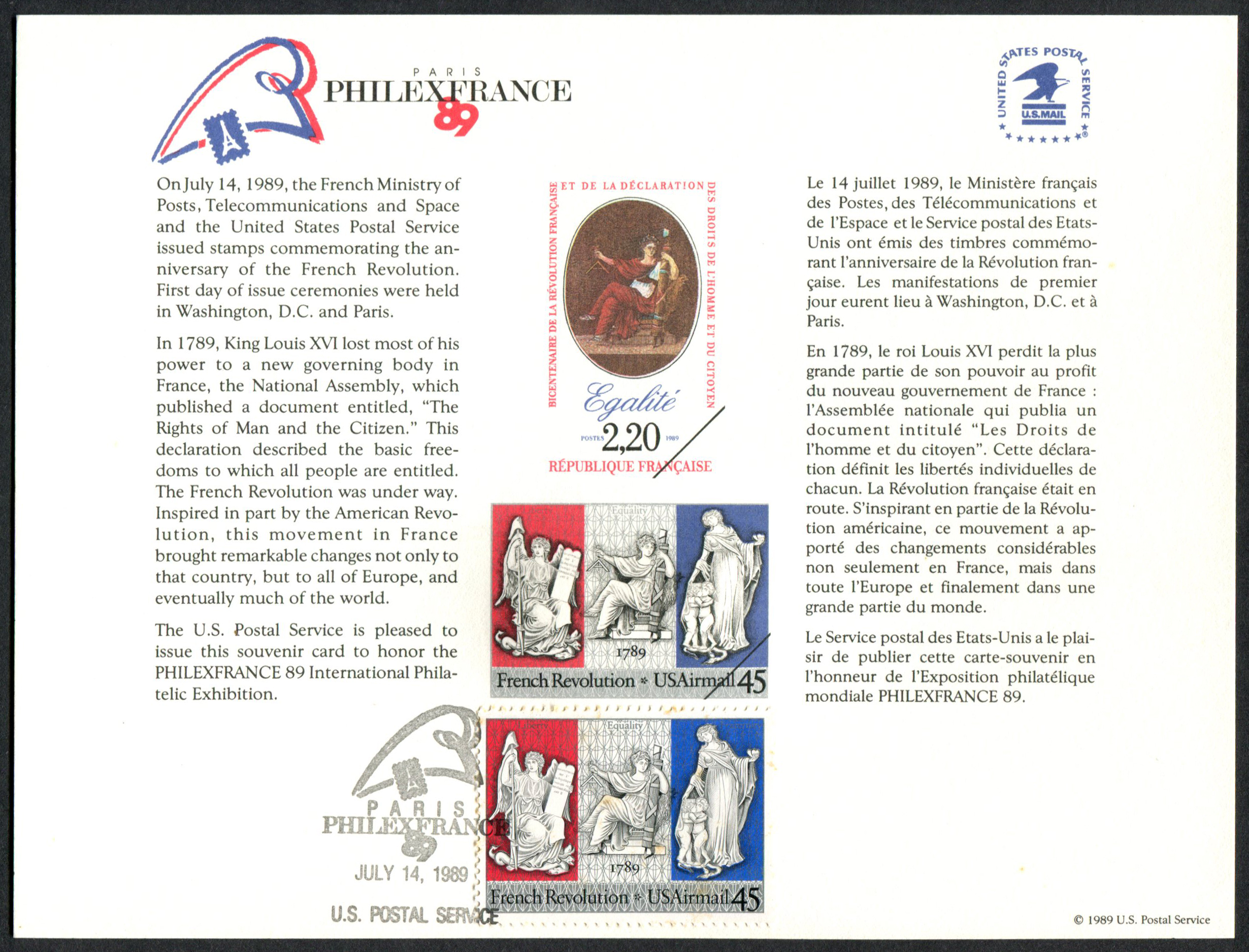PS68 USPS PhilexFrance '89 SC cancelled | United States, Back of Book ...