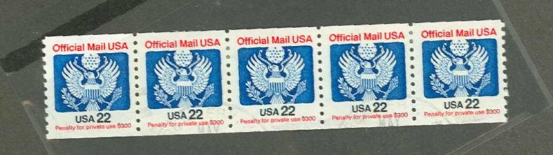United States #O136 Multiple | United States, Officials Stamp / HipStamp
