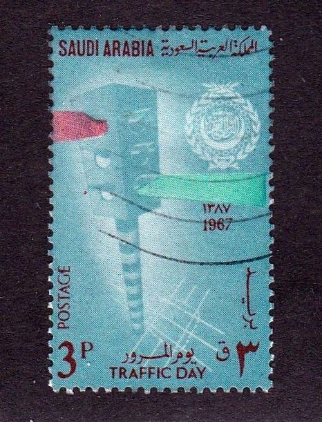 Saudi Arabia stamp #610, used, CV $.25 | Middle East - Saudi Arabia ...