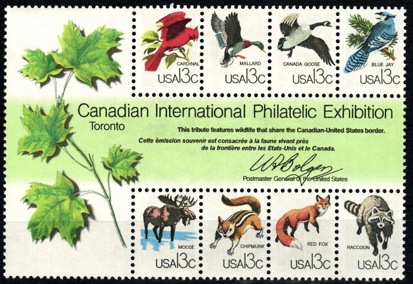 US #1757 MNH (K3026L) | United States, General Issue Stamp / HipStamp